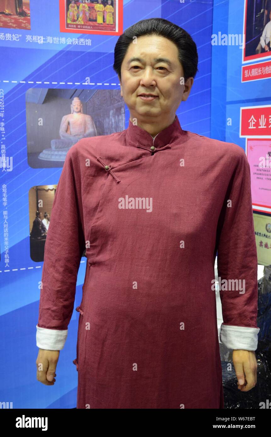 --FILE--A humanroid robot featuring Chinese xiangsheng actor Yu Qian is ...