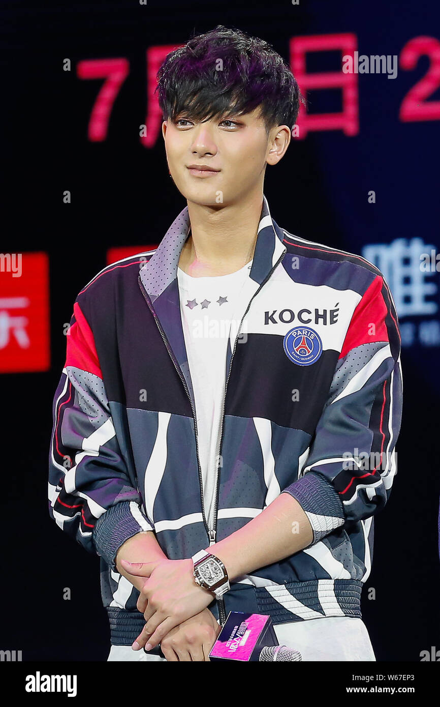 Chinese singer and actor Huang Zitao, better known as Z.Tao, attends a ...