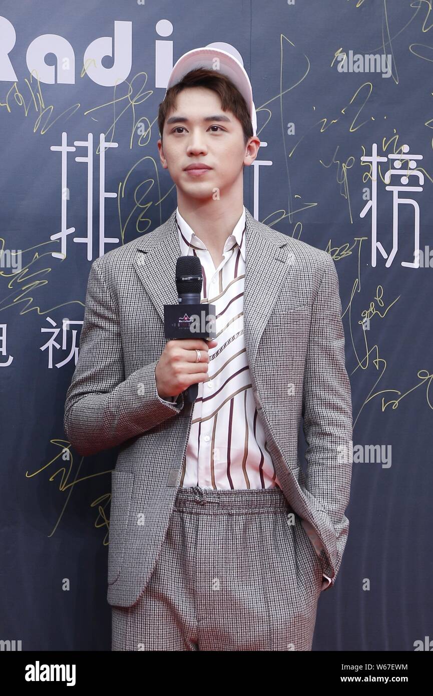 Timmy xu weizhou hi-res stock photography and images - Alamy