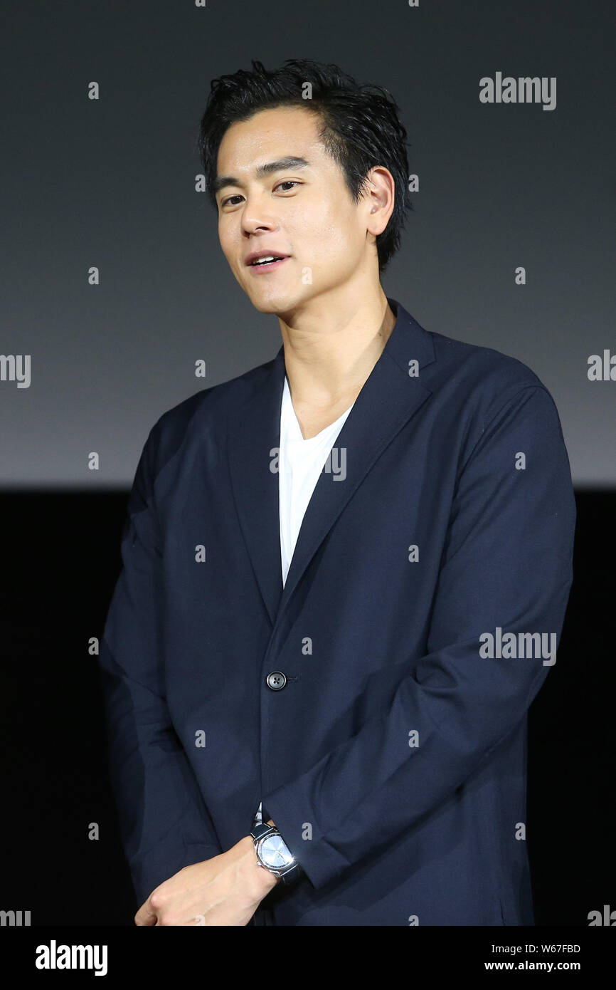Taiwanese actor Eddie Peng attends a premiere event for the new film ...