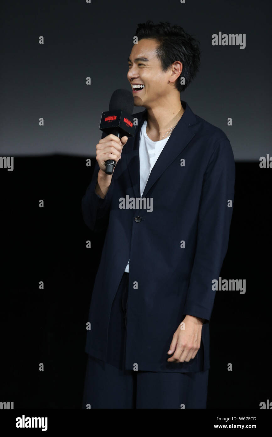 Taiwanese actor Eddie Peng attends a premiere event for the new film ...
