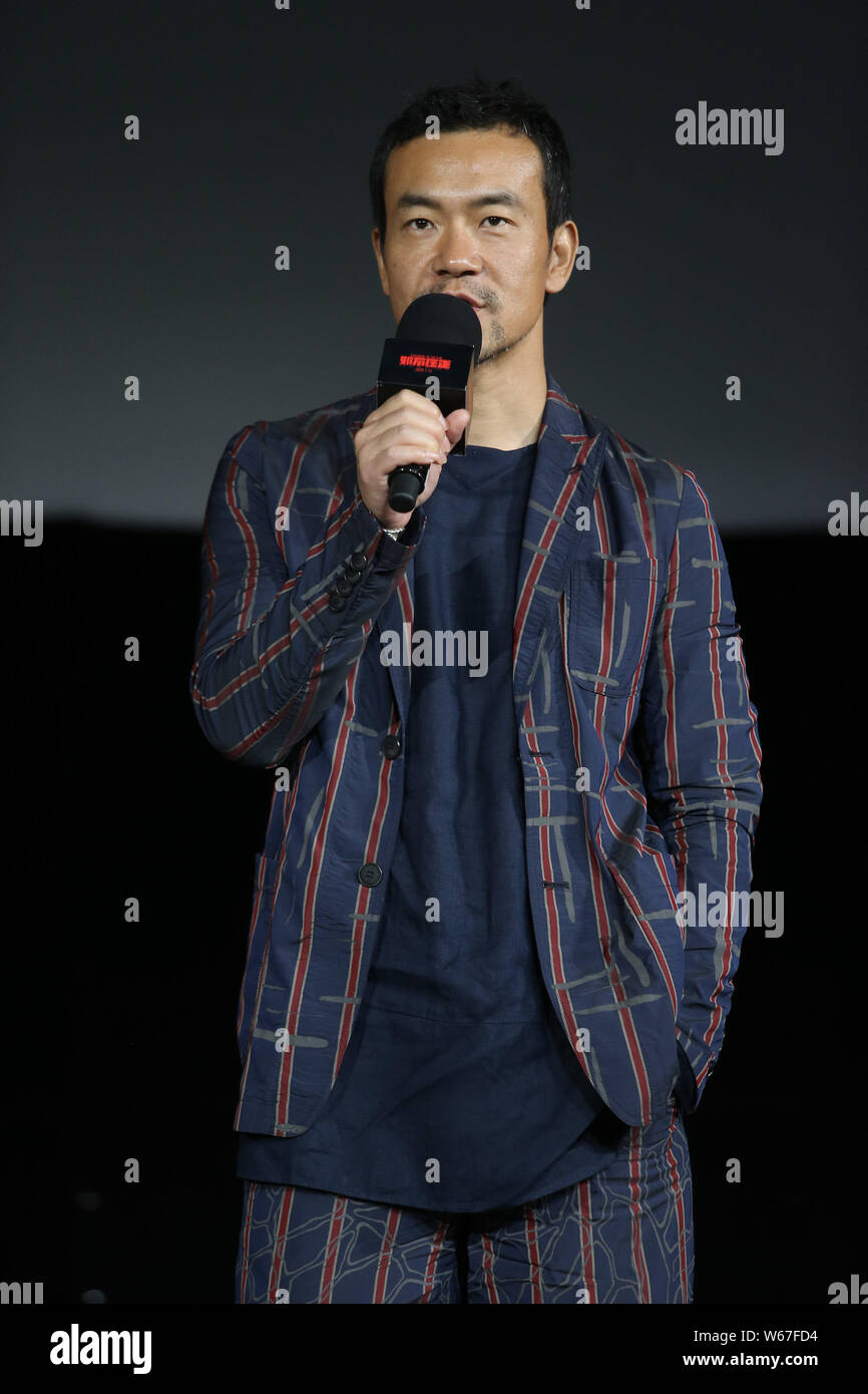 Chinese actor Liao Fan attends a premiere event for the new film ...