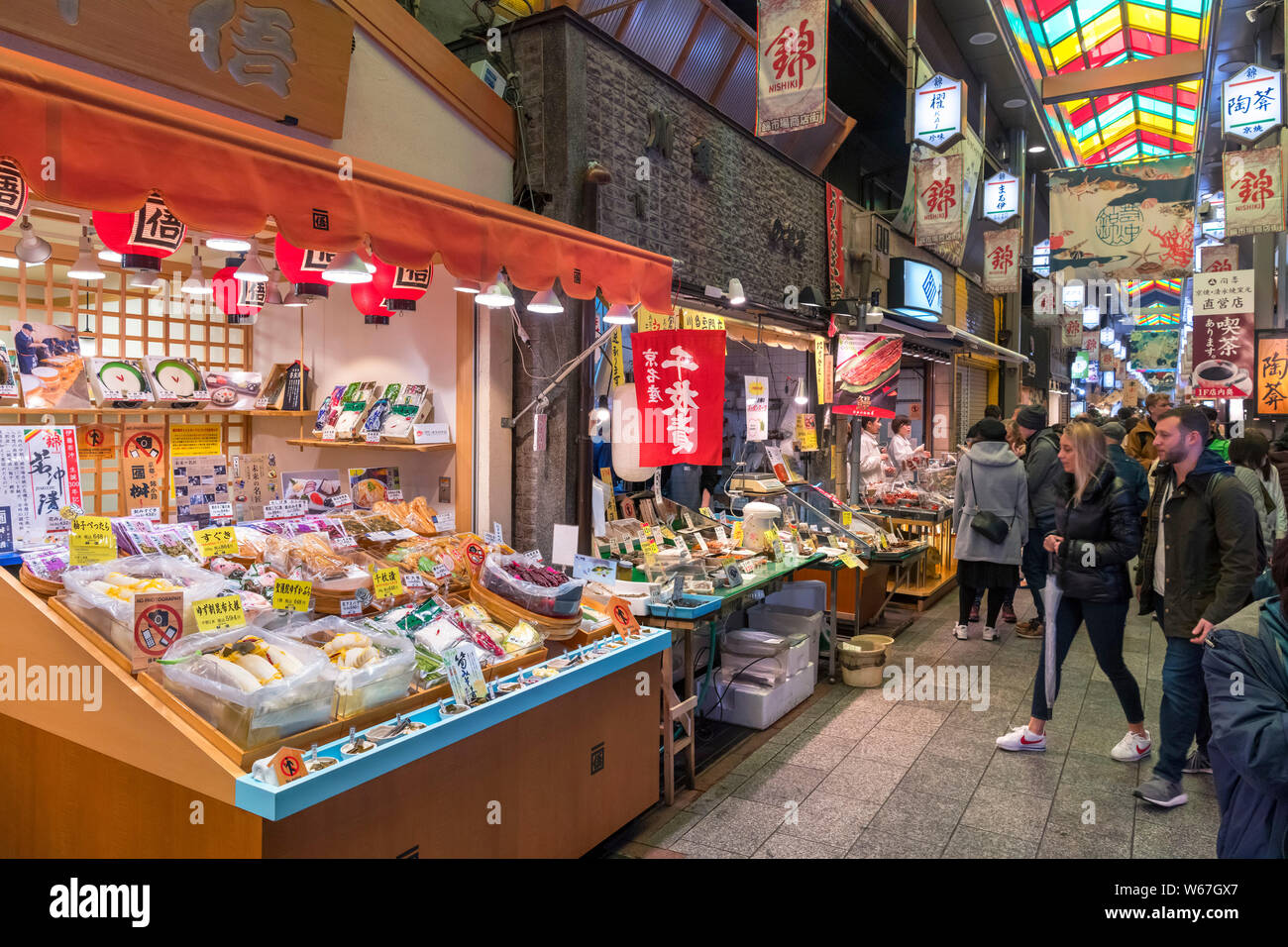 Japan markets hi-res stock photography and images - Alamy