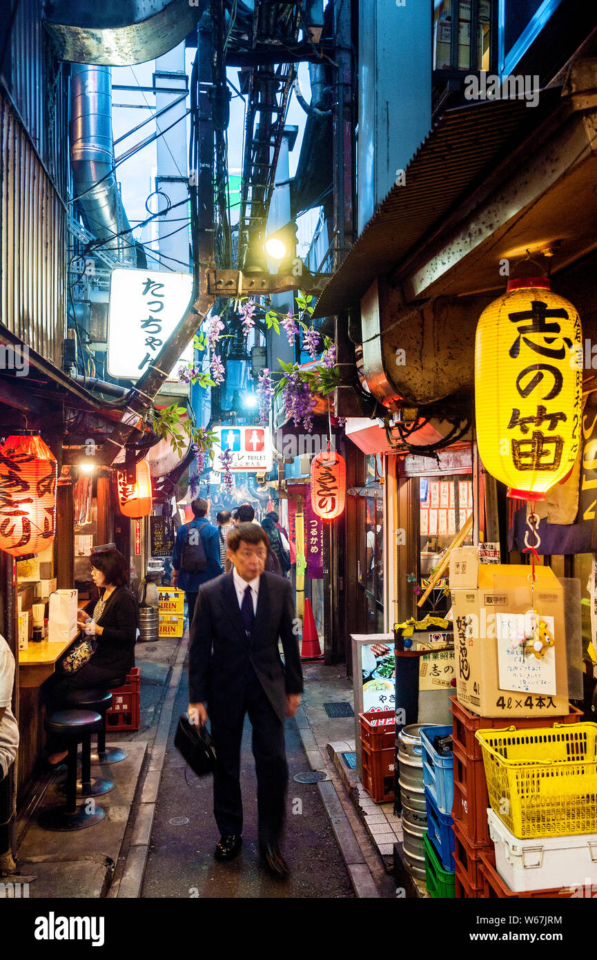 Tokyo Alley Omoide Yokocho Food Stall Shinjuku Tokyo Japan Shonben ...