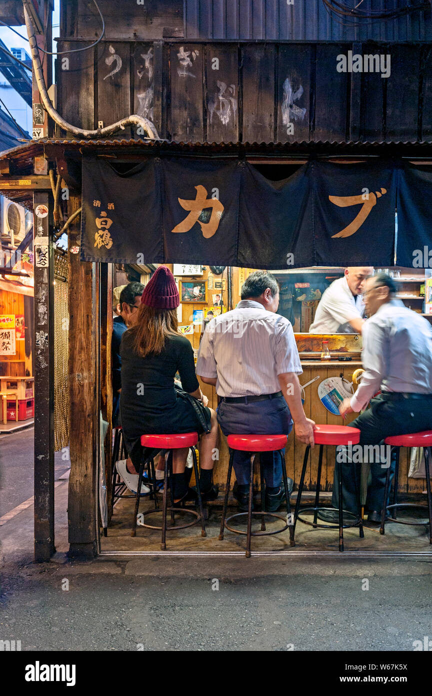 Tokyo Alley Omoide Yokocho Food Stall Shinjuku Tokyo Japan Shonben ...