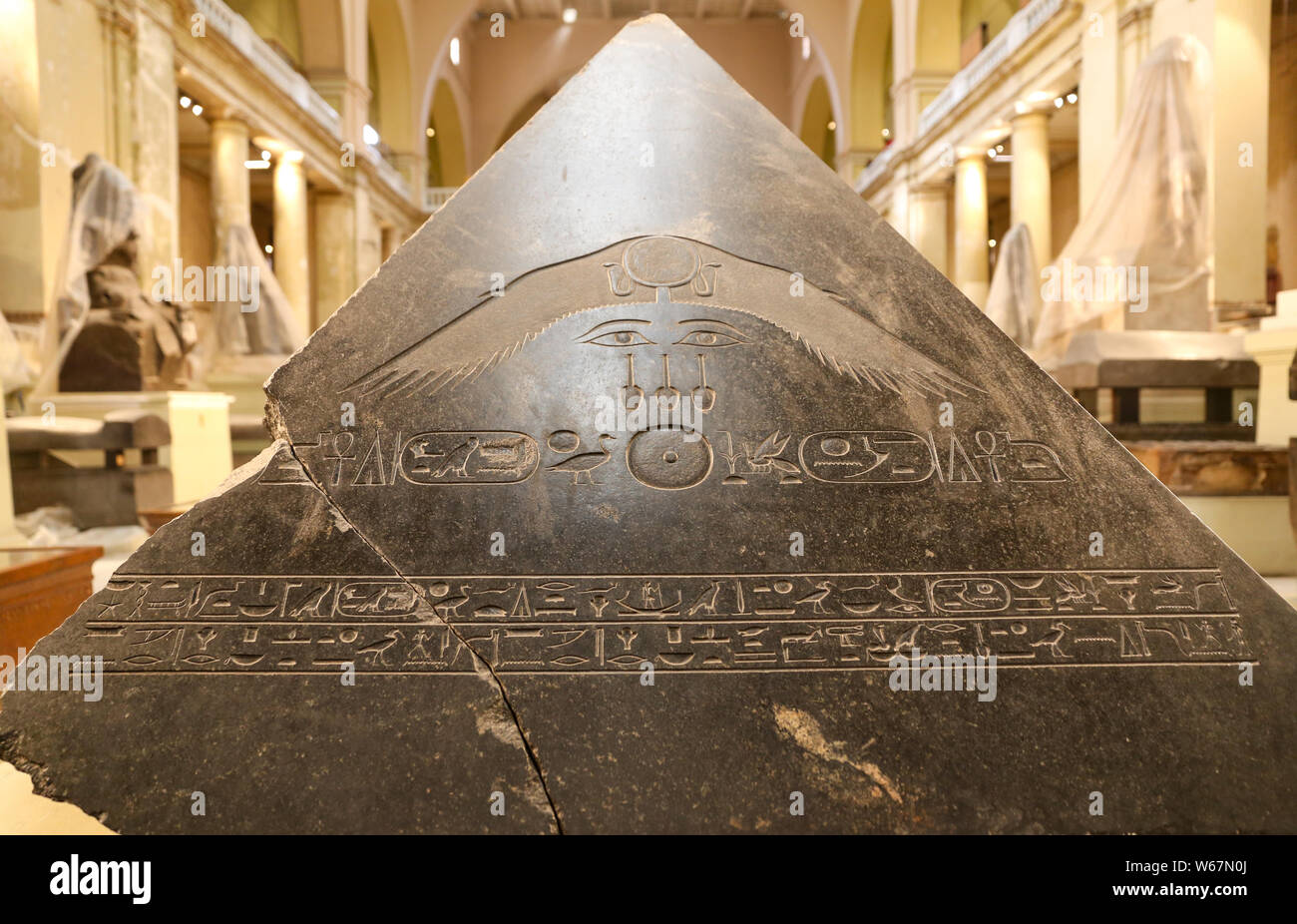 Pyramid in Egyptian Museum, Cairo City, Egypt Stock Photo - Alamy