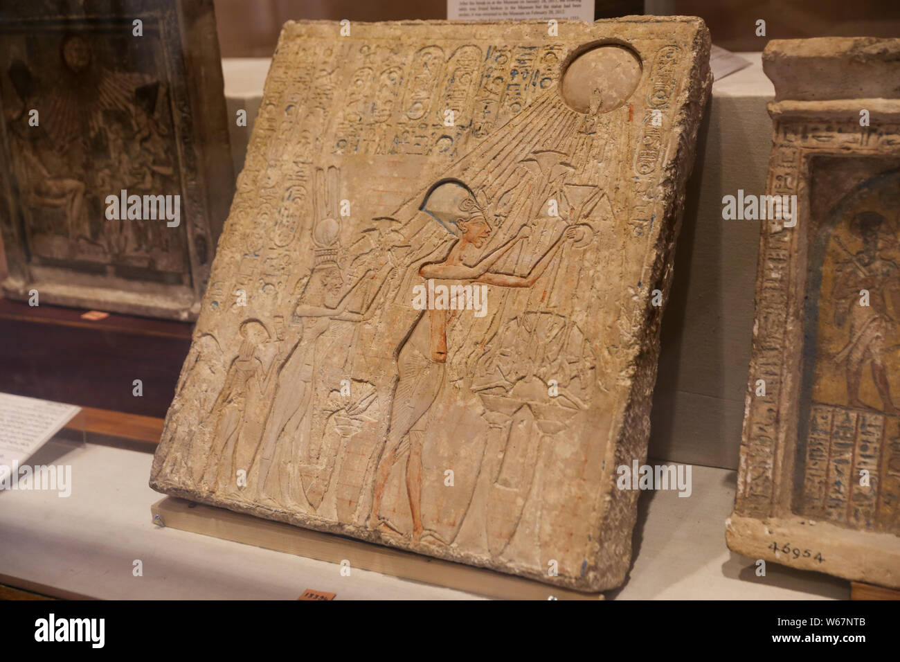 Egyptian Tablet in Egyptian Museum, Cairo City, Egypt Stock Photo - Alamy
