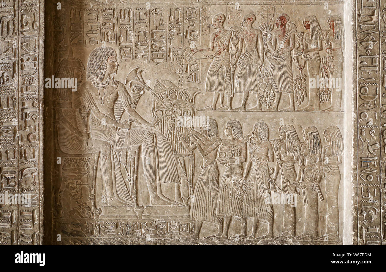 Egyptian Tablet in Egyptian Museum, Cairo City, Egypt Stock Photo - Alamy
