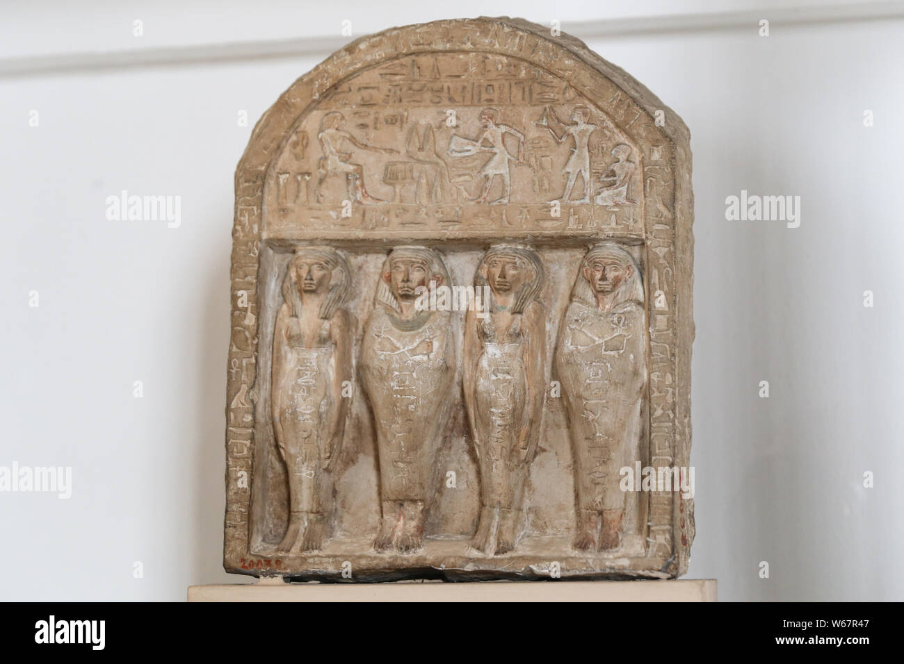 Egyptian Tablet in Egyptian Museum, Cairo City, Egypt Stock Photo - Alamy
