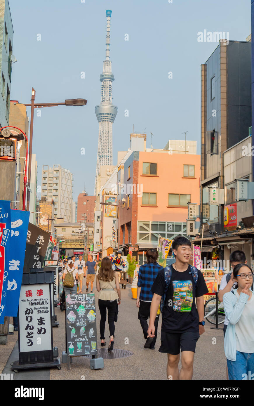 Pedestrians with a landscape of Tokyo sky tree, Asakusa, Japan, 2019 ...