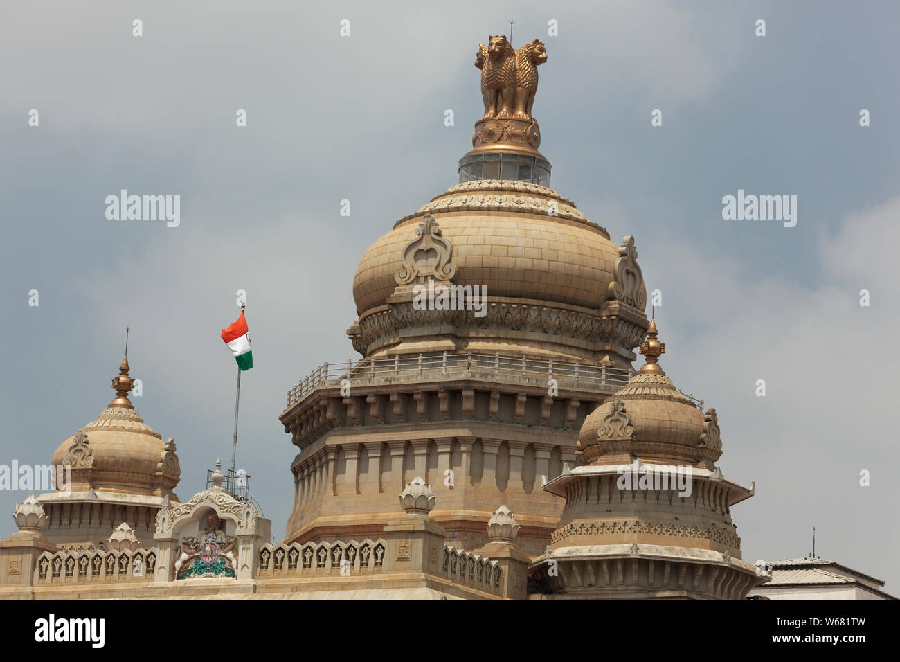 Vidhan sabha hi-res stock photography and images - Alamy