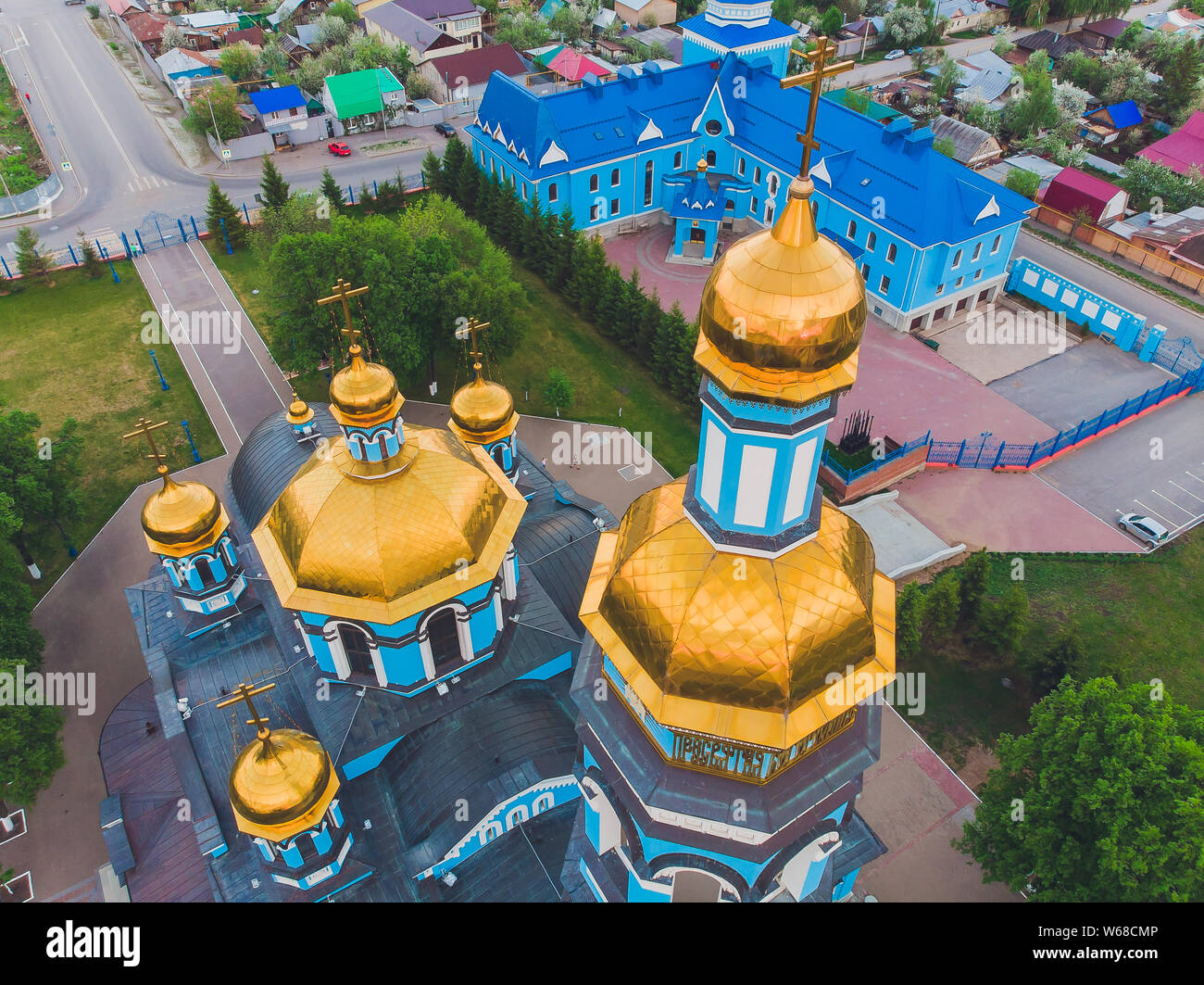 Russia. Ufa. The Church of the Nativity of the Blessed Virgin Mary ...