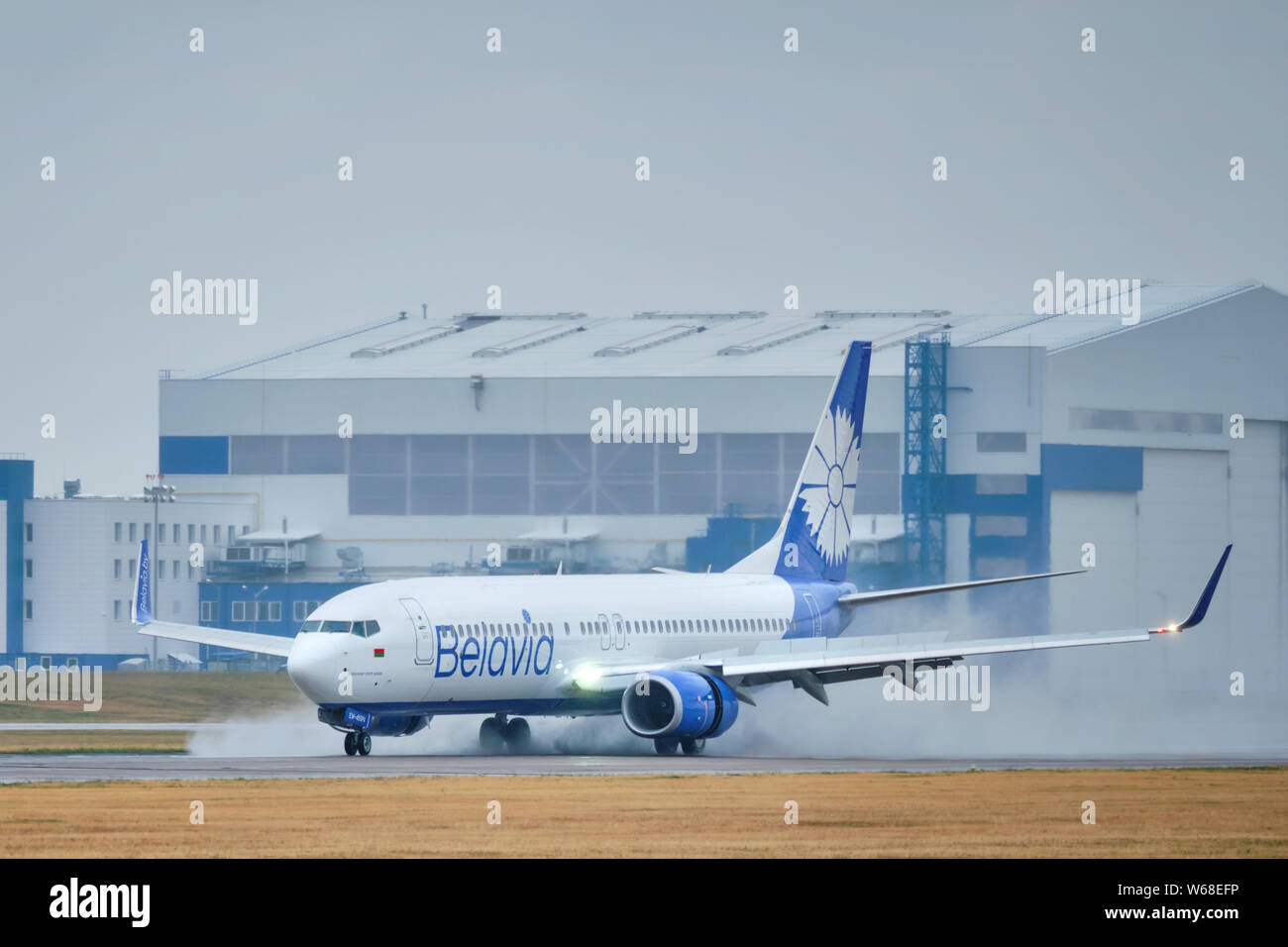 Air plane in National Airport Minsk, Belarus Stock Photo - Alamy