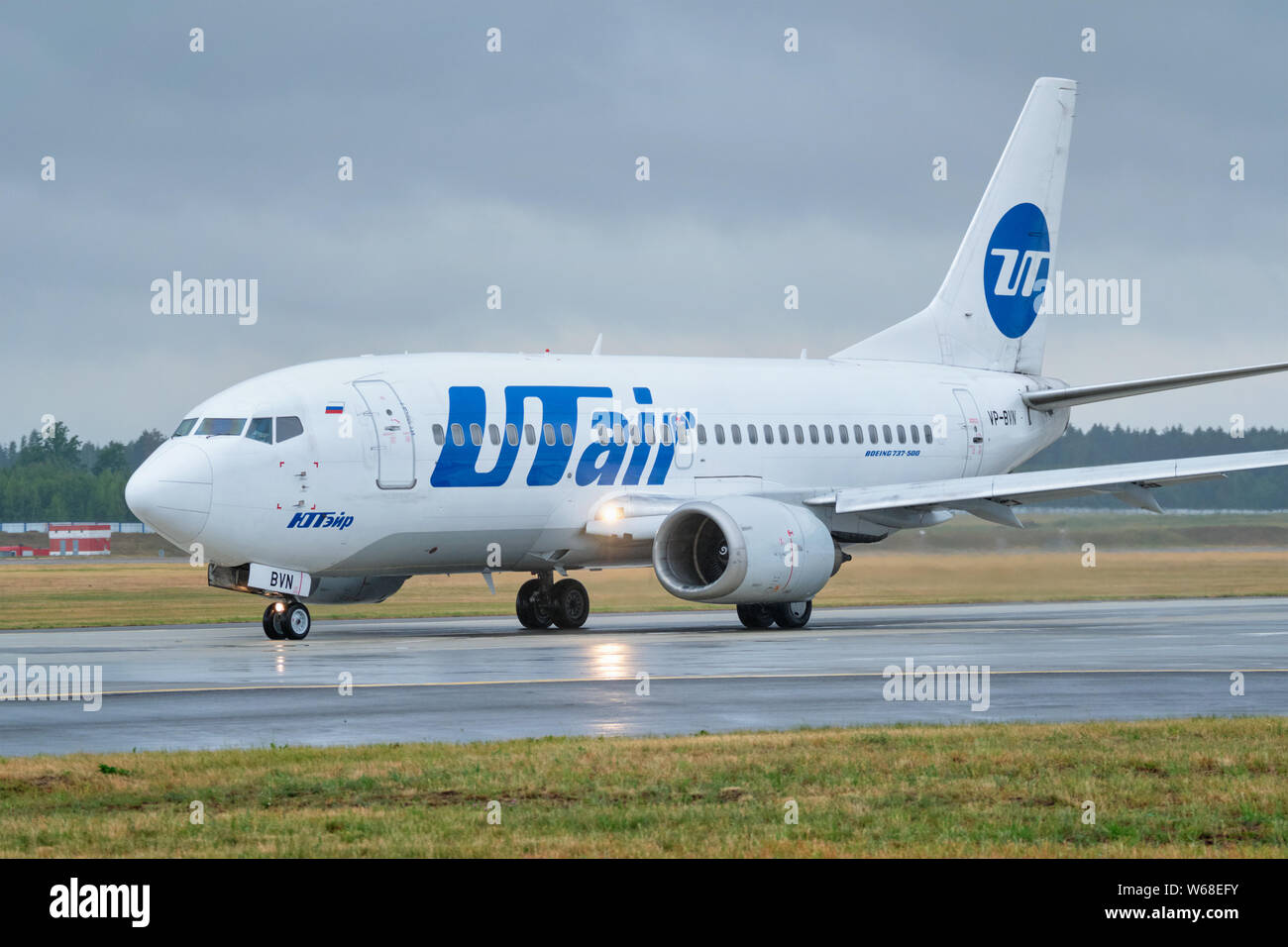 Air plane in National Airport Minsk, Belarus Stock Photo - Alamy
