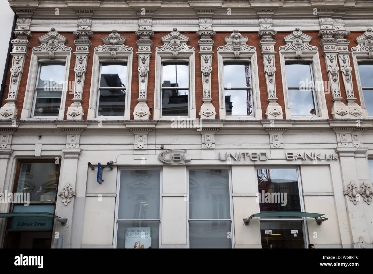 United Bank london building in Mayfair London Stock Photo - Alamy