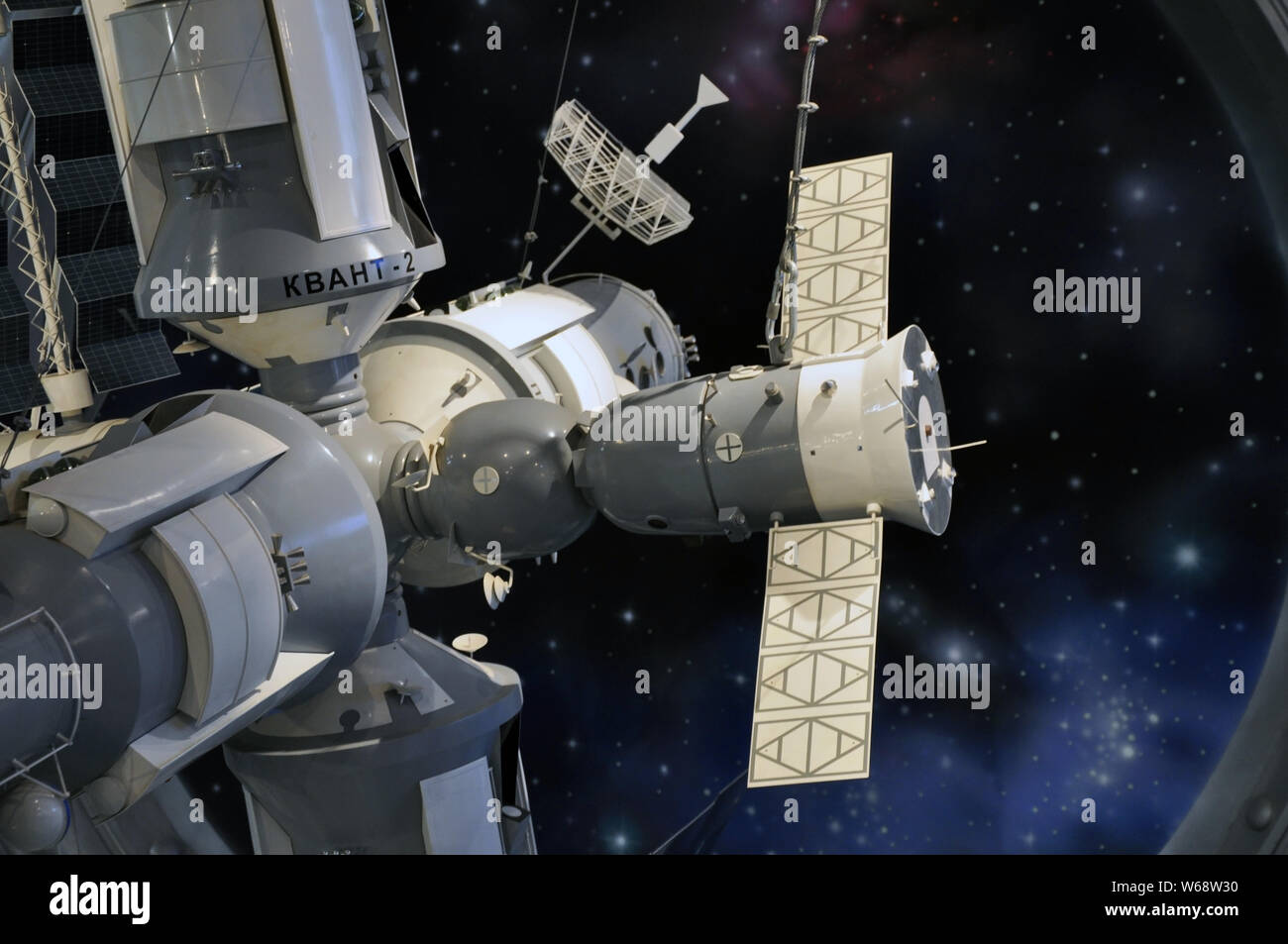 January 25, 2019 - Moscow / Russia: The model of the Soviet orbital ...
