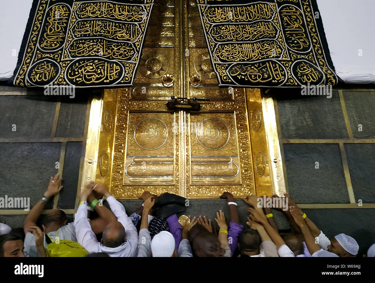 Mecca, Jedddah, Saudi Arabia. 30th July, 2019. Muslim pilgrims kiss and ...