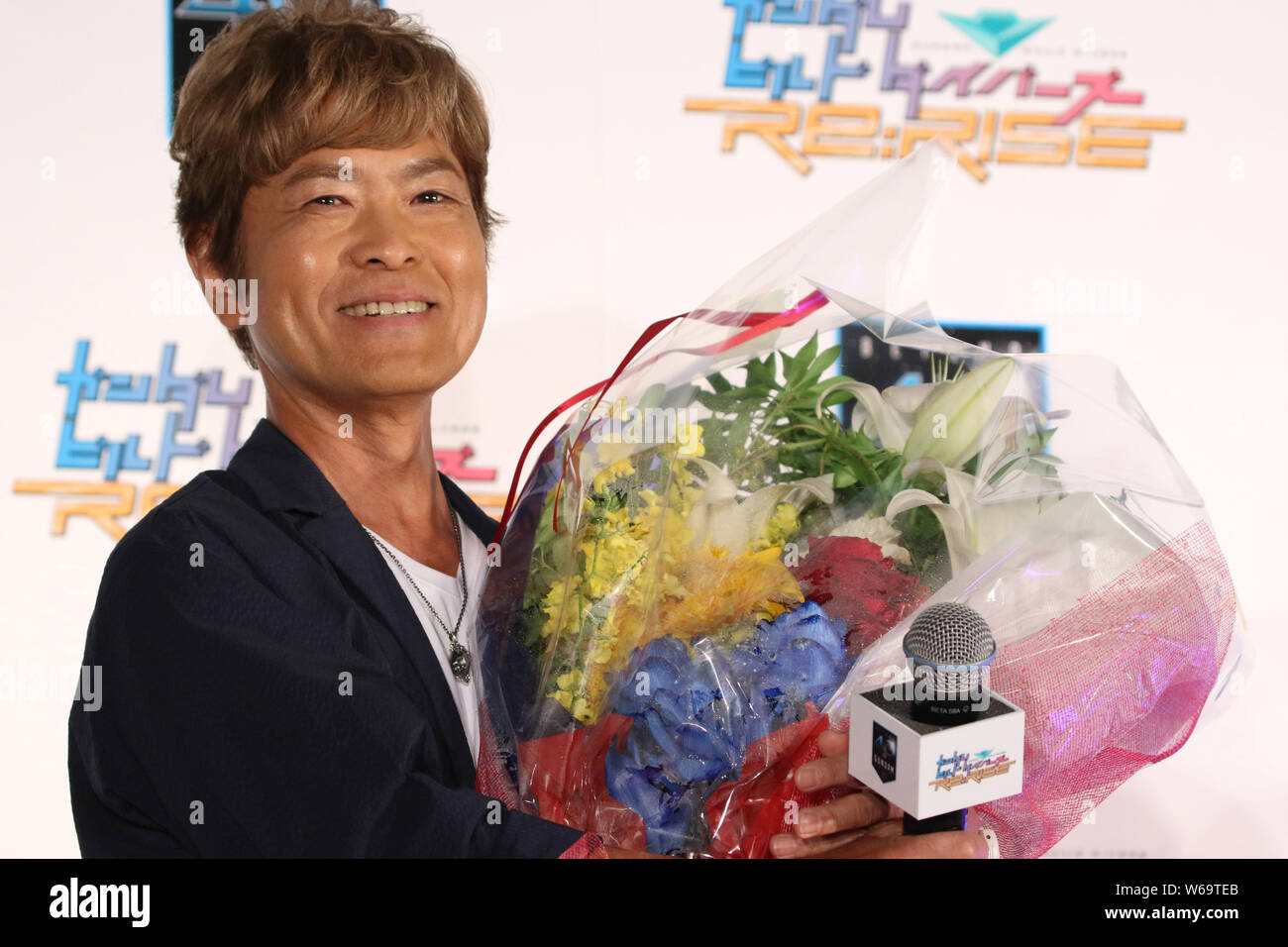 Tokyo, Japan. 31st July, 2019. Japanese voice actor Toru Furuya ...