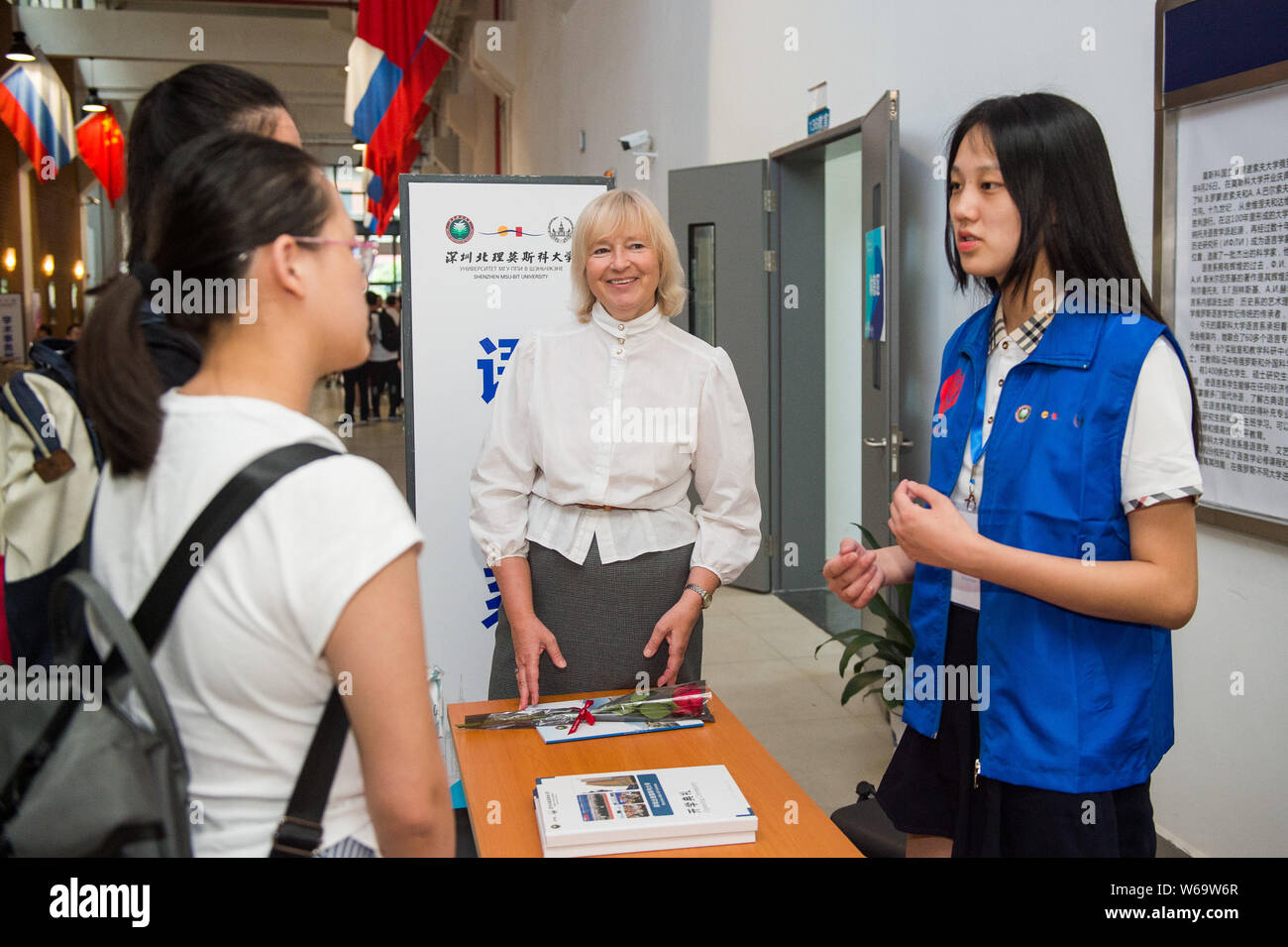 Visitors take part in the 2018 campus open day of Shenzhen MSU-BIT ...