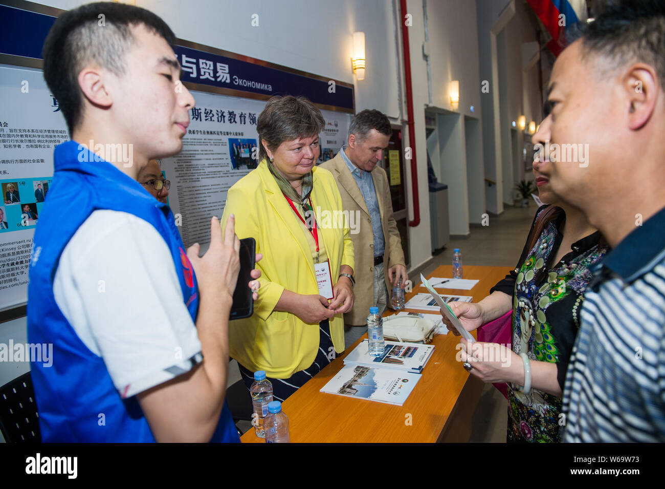 Visitors take part in the 2018 campus open day of Shenzhen MSU-BIT ...