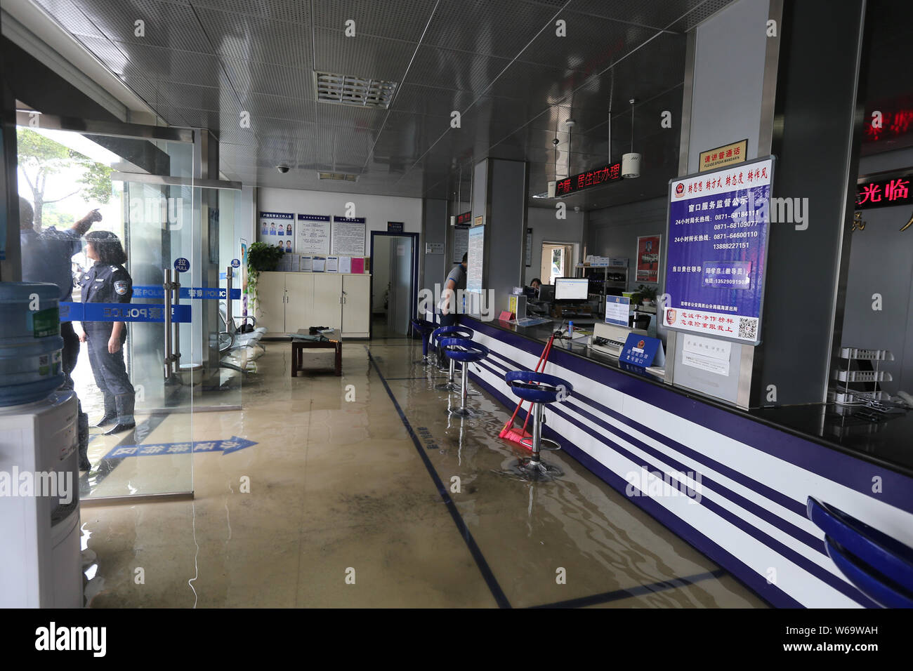View of the waterlogged Fuhai Police Station after heavy rains in ...