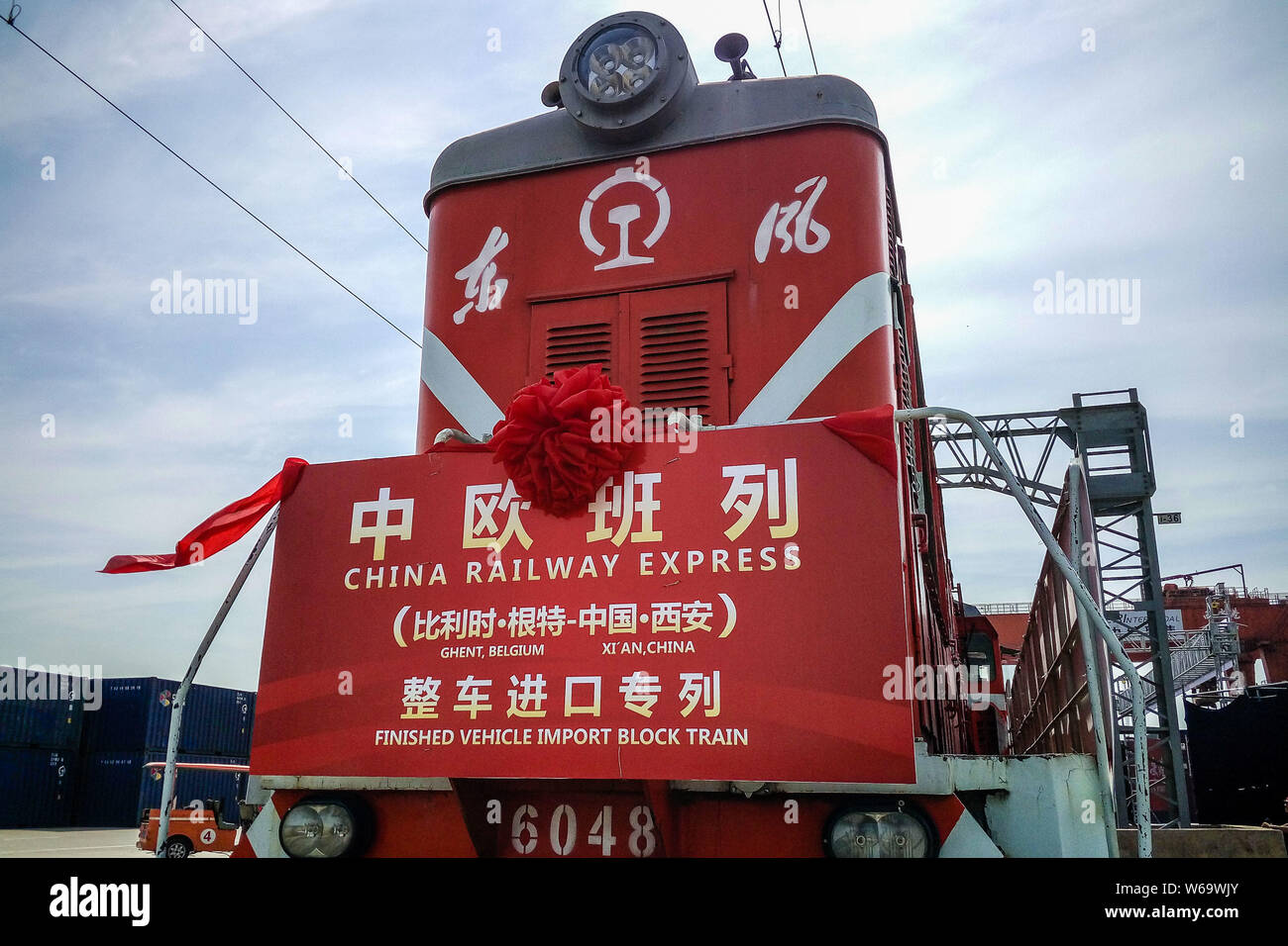 A finished vehicle import block train of China-Europe Railway Express ...