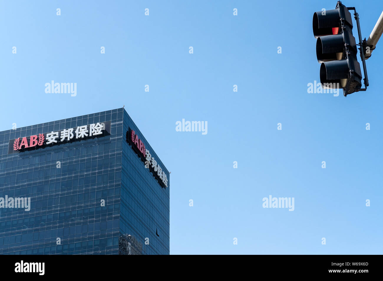 Debt ridden hi-res stock photography and images - Alamy
