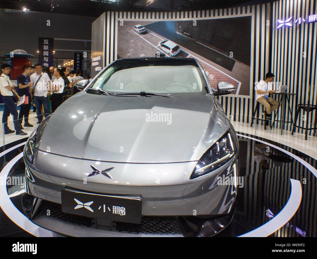 --FILE--View of a car of Xiaopeng Motors (Xpeng), an intelligent ...