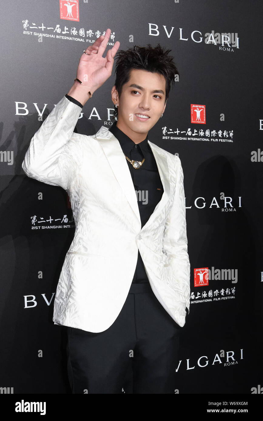 Chinese singer and actor Kris Wu or Wu Yifan attends a launch event for ...