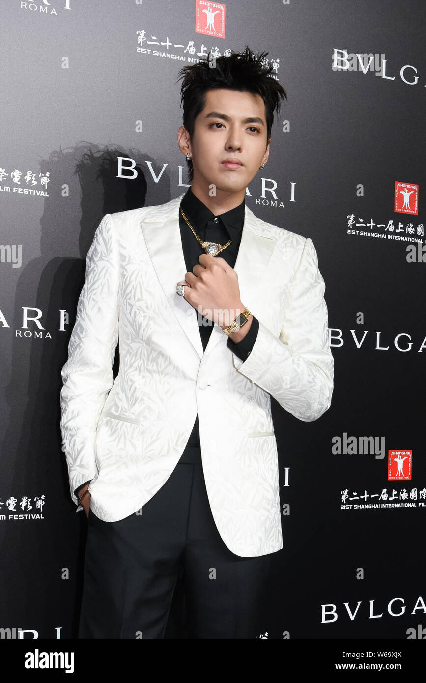 Chinese singer and actor Kris Wu or Wu Yifan attends a launch event for Bvlgari hotel in ...