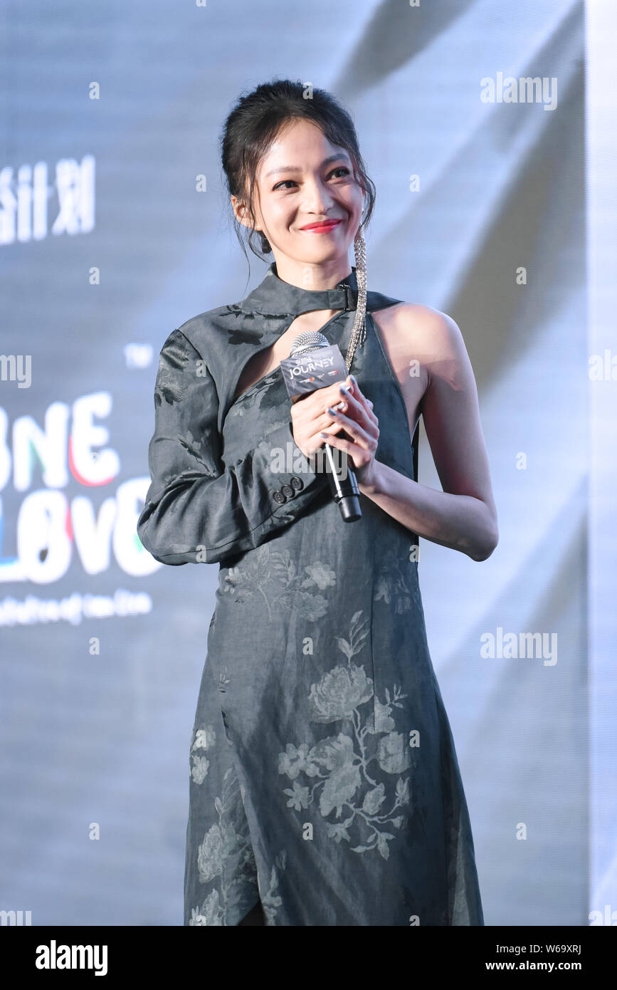 Taiwanese singer and actress Angela Chang attends a press conference ...