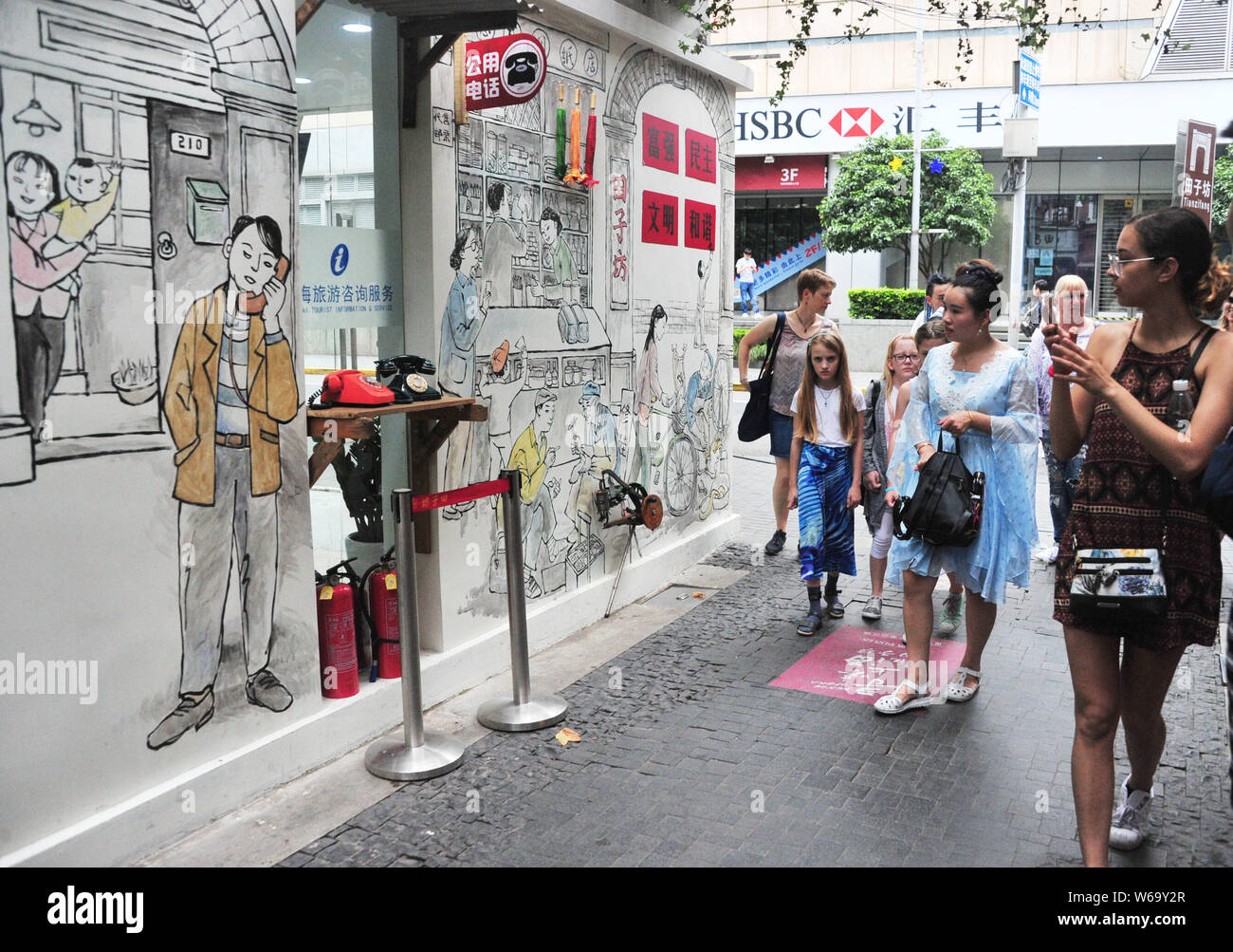 Traditional shanghainese architectural style hi-res stock photography ...