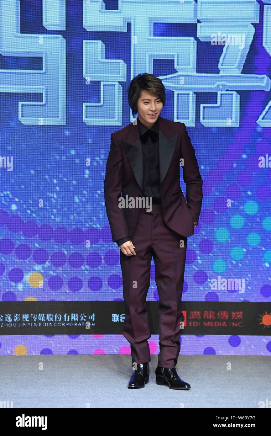 Japanese actor and singer Tomohisa Yamashita, also widely known as ...