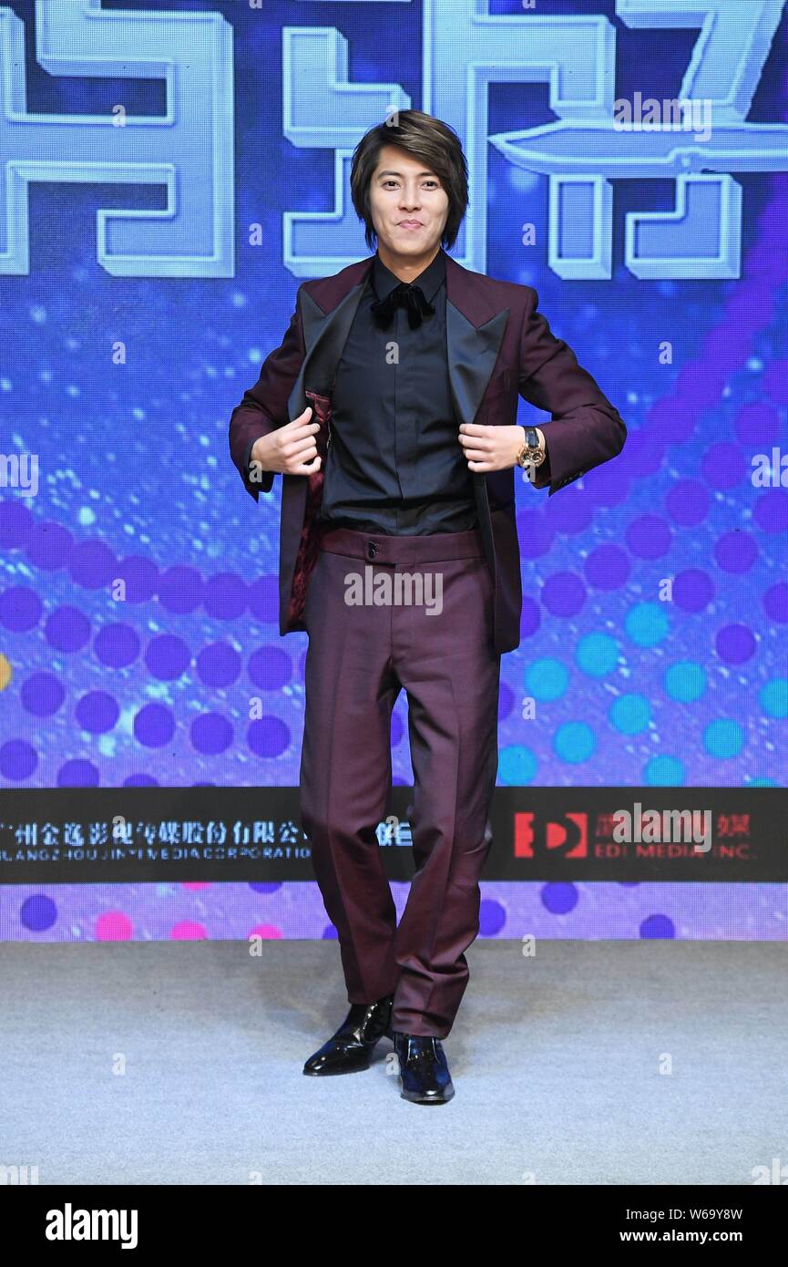 Japanese actor and singer Tomohisa Yamashita, also widely known as ...