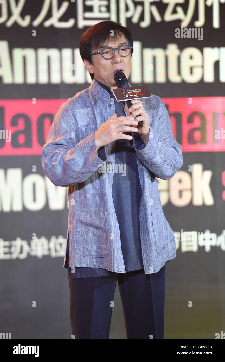 Hong Kong kongfu star Jackie Chan attends a press conference for the ...