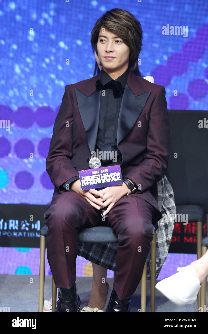 Japanese actor and singer Tomohisa Yamashita, also widely known as ...