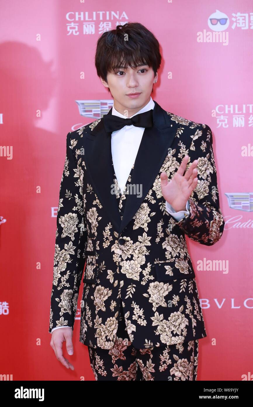 Mackenyu arata hi-res stock photography and images - Alamy