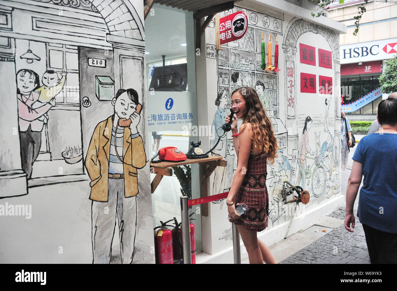 Shanghainese hi-res stock photography and images - Alamy