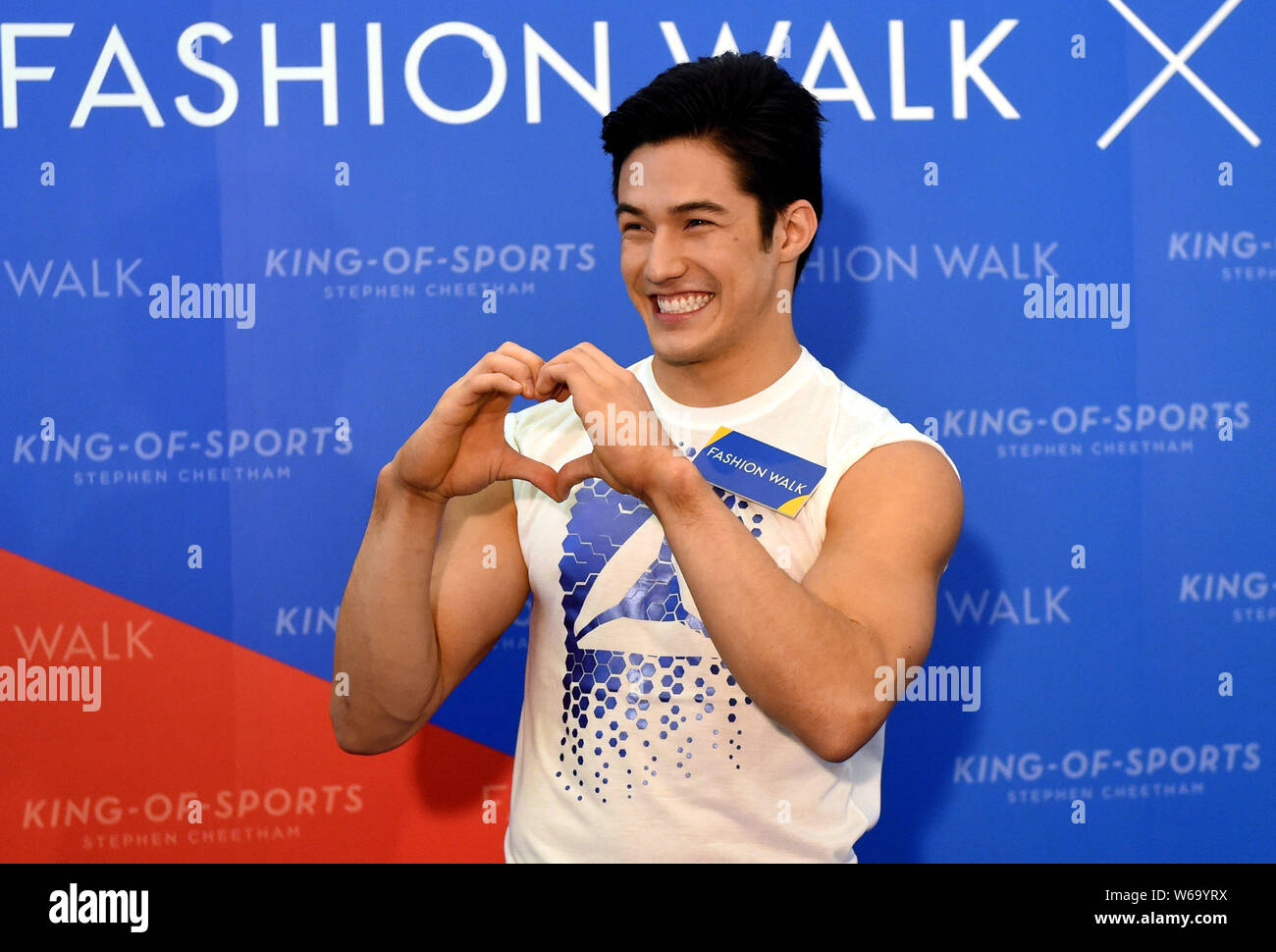 Brazilian artist gymnast Arthur Mariano attends the "Fashion Walk King ...