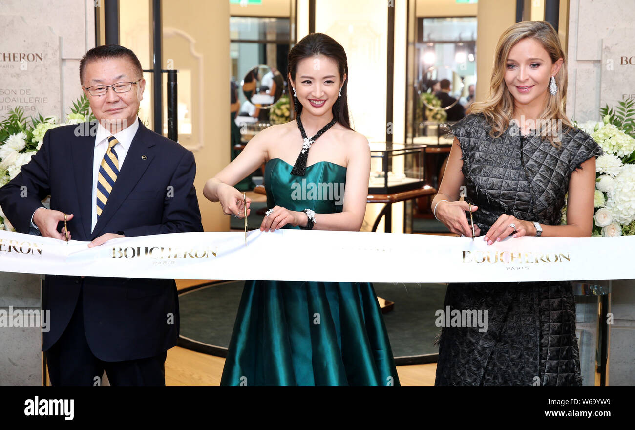 **TAIWAN OUT**Taiwanese actress and singer Ariel Lin, center, attends a ...