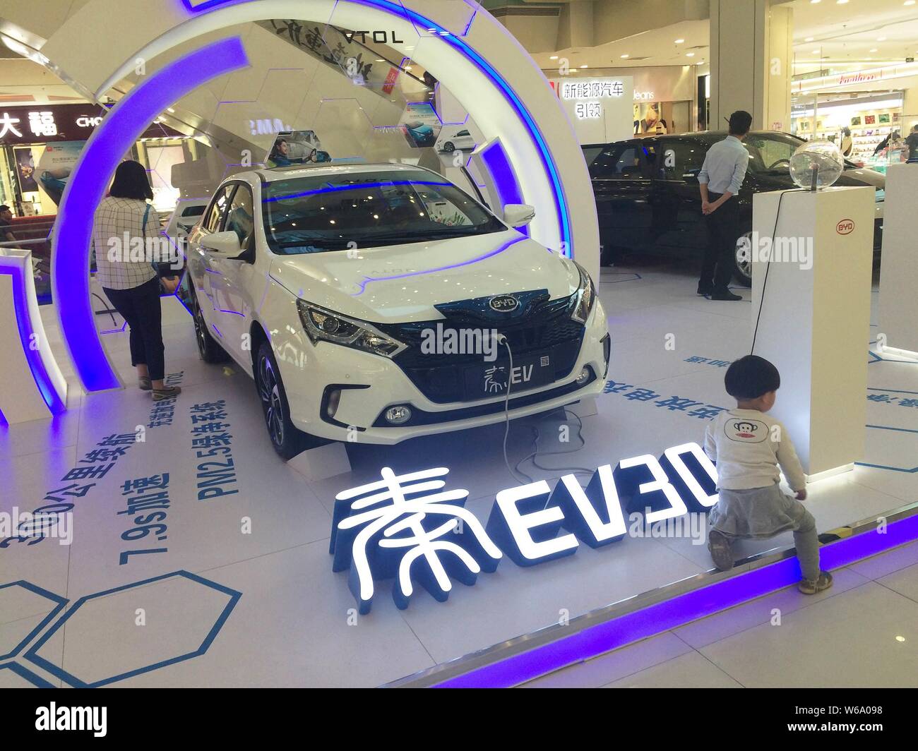 --FILE--A BYD Qin EV300 is on display during an automobile exhibition ...