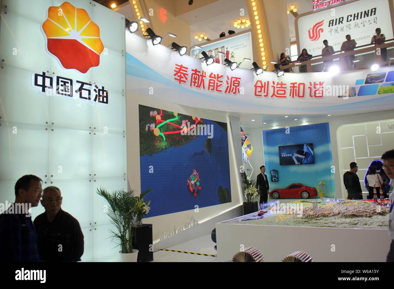 China national petroleum corp hi-res stock photography and images - Alamy