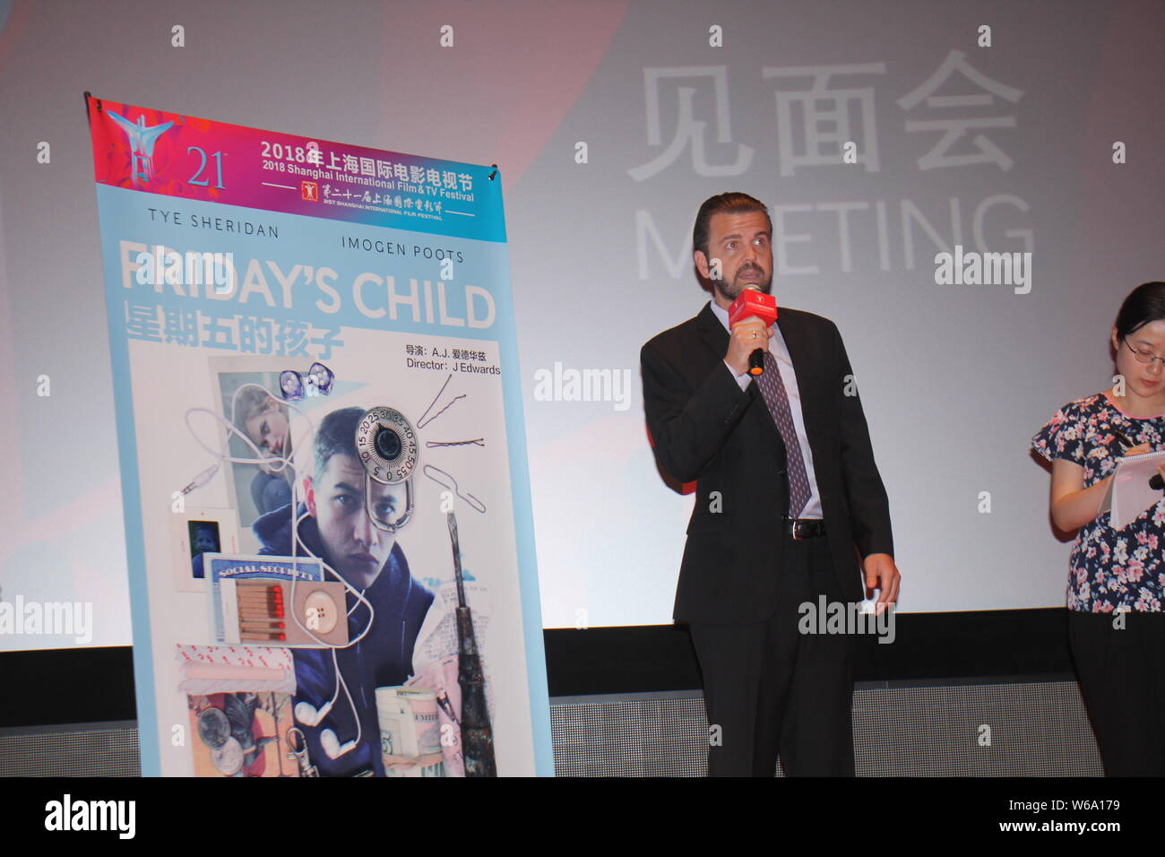 American filmmaker A.J. Edwards attends a meeting event for new movie ...
