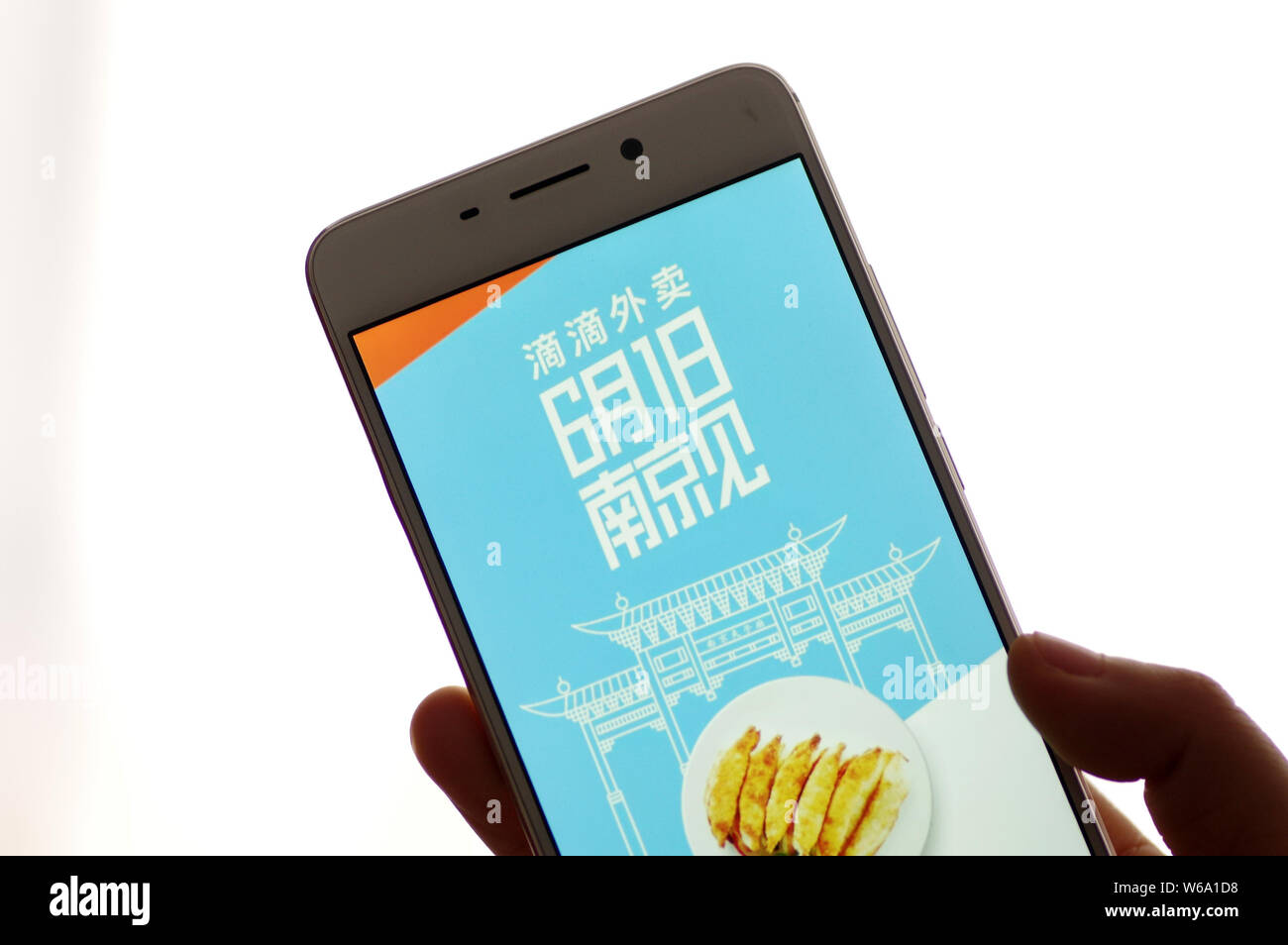 Didi food app hi-res stock photography and images - Alamy