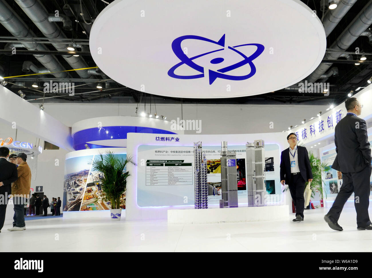 Stand and deliver hi-res stock photography and images - Alamy