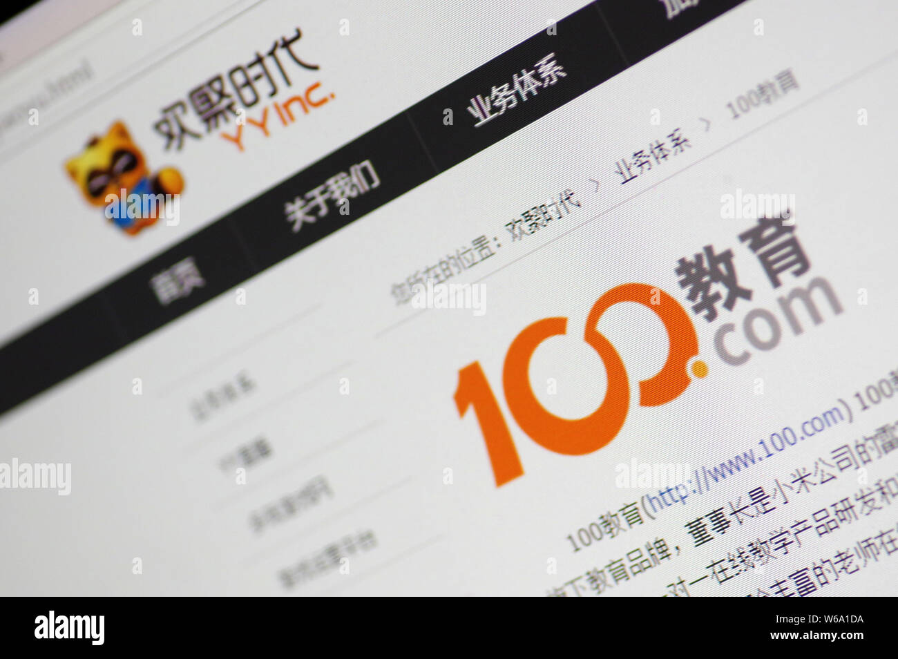 Yy inc hi-res stock photography and images - Alamy