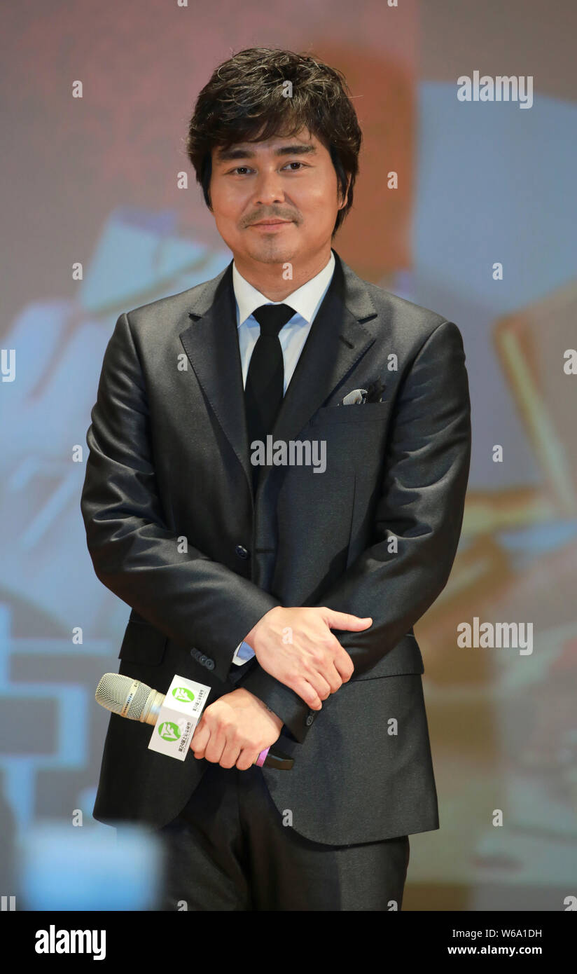 Ozawa hi-res stock photography and images - Alamy