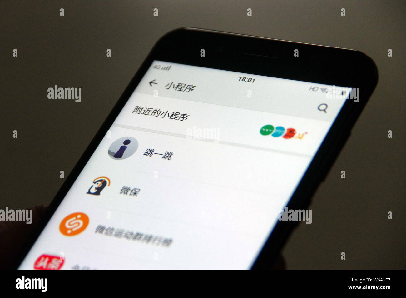 --FILE--A Chinese mobile phone user uses the WeChat Mini Program ...