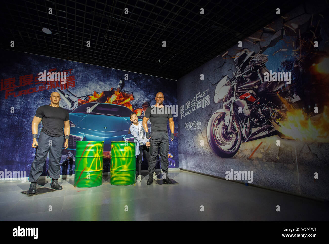 Fast and furious hi-res stock photography and images - Alamy