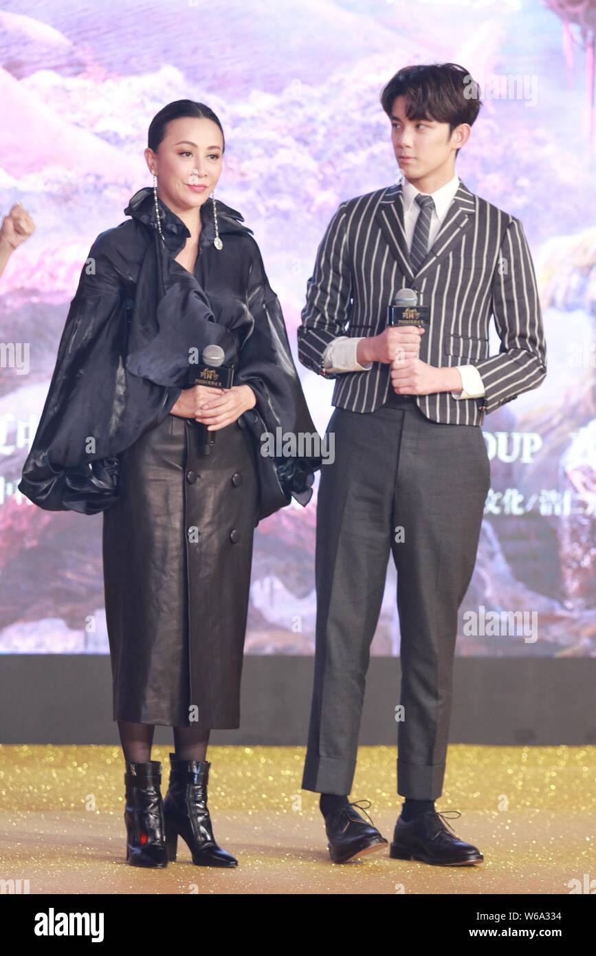 Hong Kong actress Carina Lau and Chinese actor Wu Lei attend a press conference for the upcoming ...